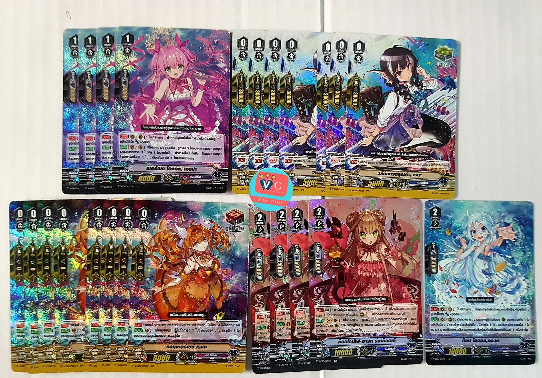 V-eb15 เปิดซอง แยกใบ Twinkle Melody Bermuda - แวนการ์ด บัดดี้ไฟท์ VG card shop : Inspired by ...
