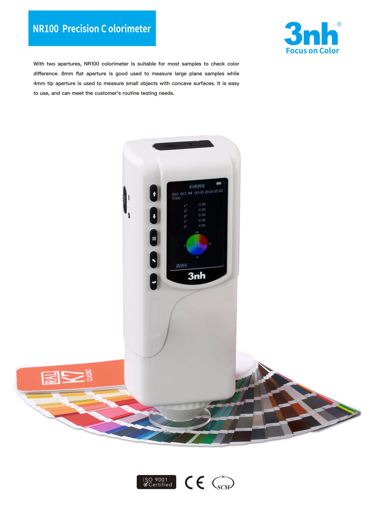 3nh รุ่นNR-110เครื่องวัดสีมีความละเอียดเเละเเม่นยำสูงบันทึกข้อมูลได้Precision Colorimeter ...