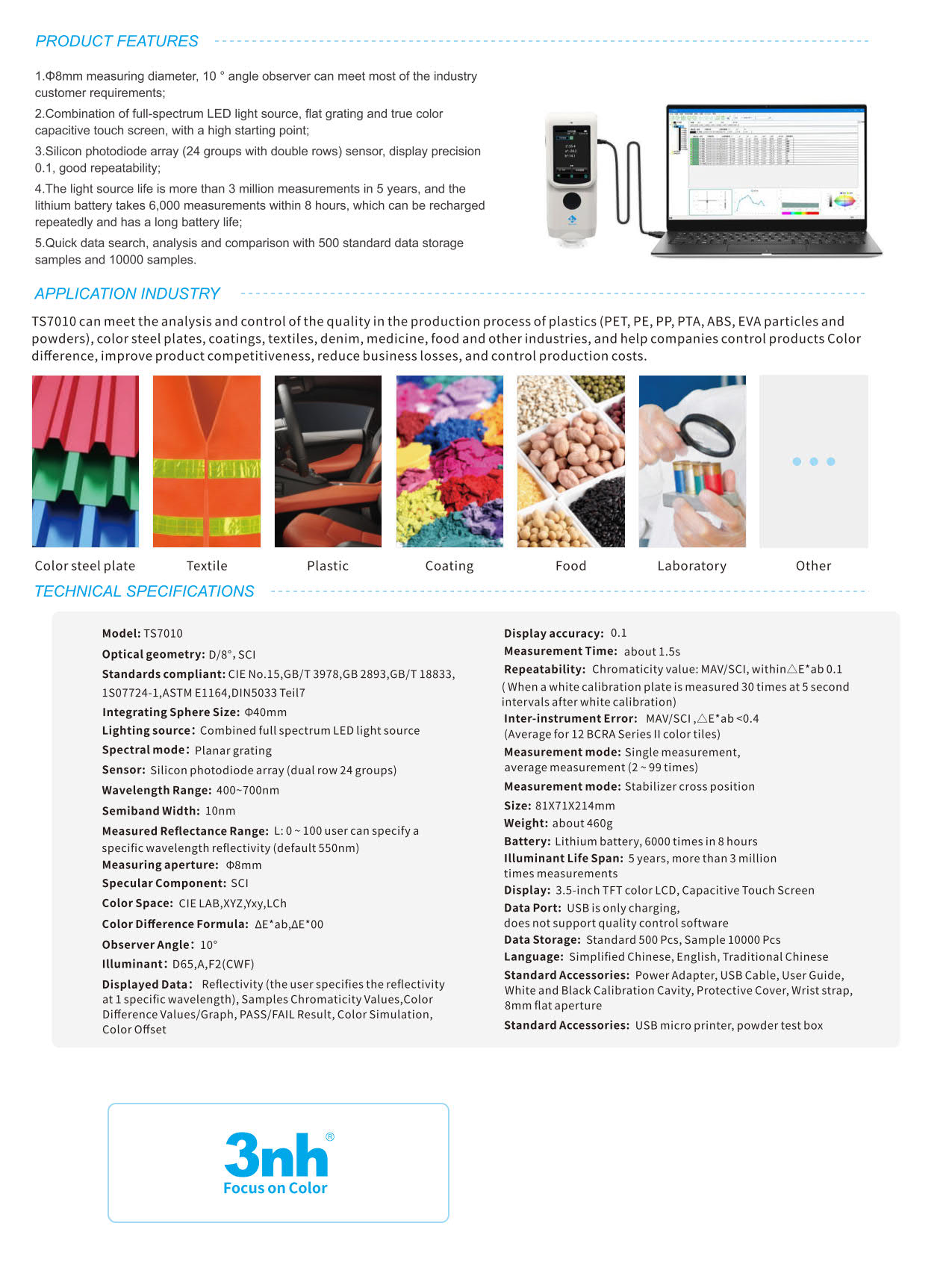 3nh รุ่นTS-7010เครื่องวัดสีขนาดพกพาPortable Spectrocolorimeter/Geometry:D/8,Apertures:∅8mm ...