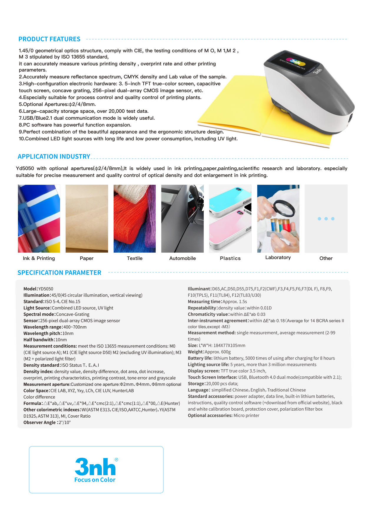 3nh รุ่นYD-4550เครื่องวัดสีสเปกโตรโฟโตมิเตอร์ความแม่นยำสูงPortable Spectrocolorimeter/Geometry ...