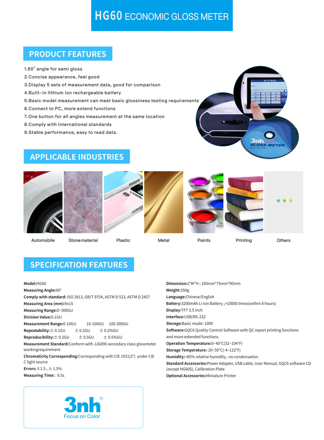 3nh รุ่น NHG-268 เครื่องวัดความมันเงาแสดงผลวัดค่าแบบดิจิตอล3มุุม,Multi-angle Precise Gloss Meter ...
