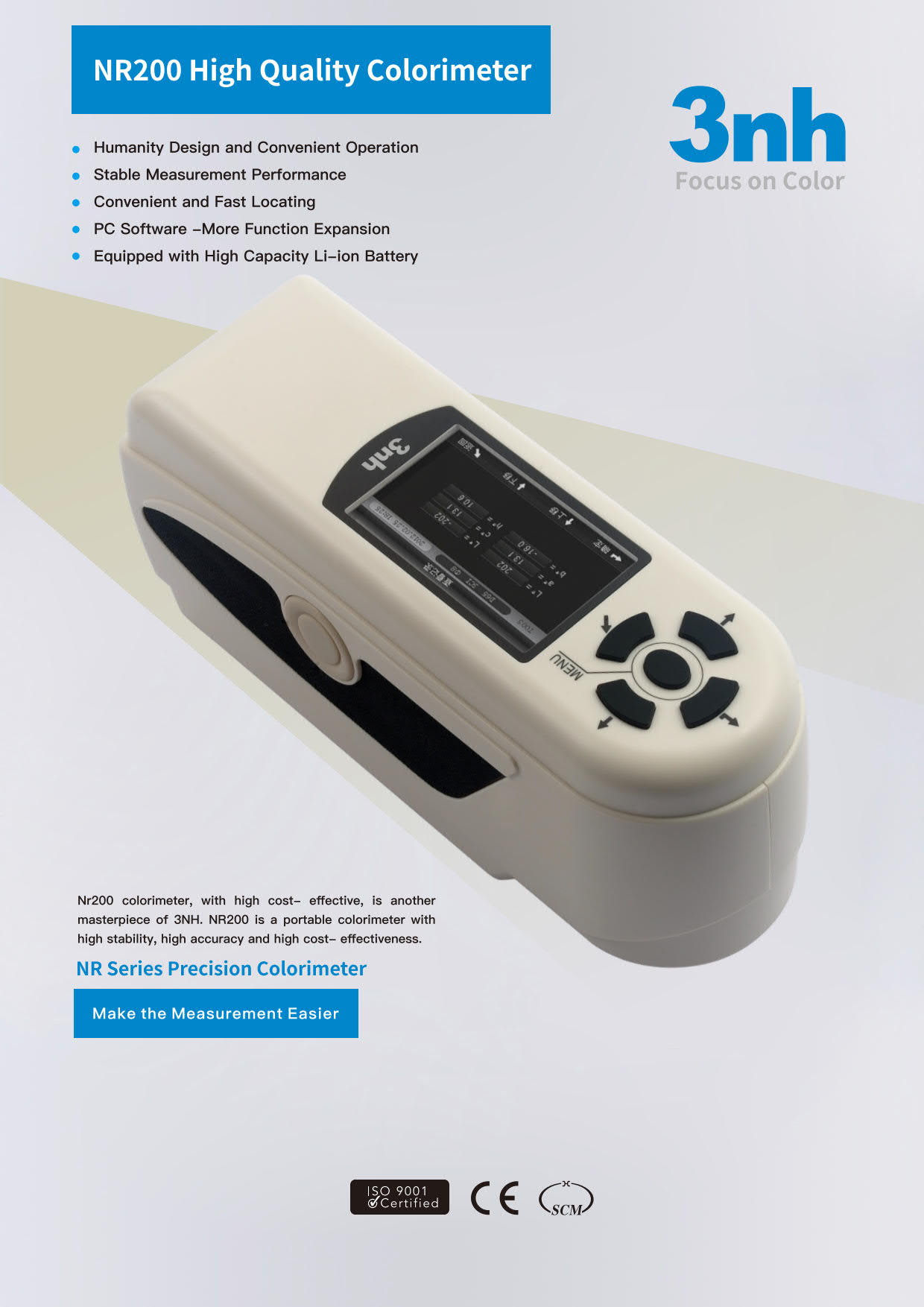 3nh รุ่นNR-200เครื่องวัดค่าสีความแม่นยำและคุณภาพสูงมีฟังชั่นเชื่อมข้อมูล(USB/Port)High-Quality ...